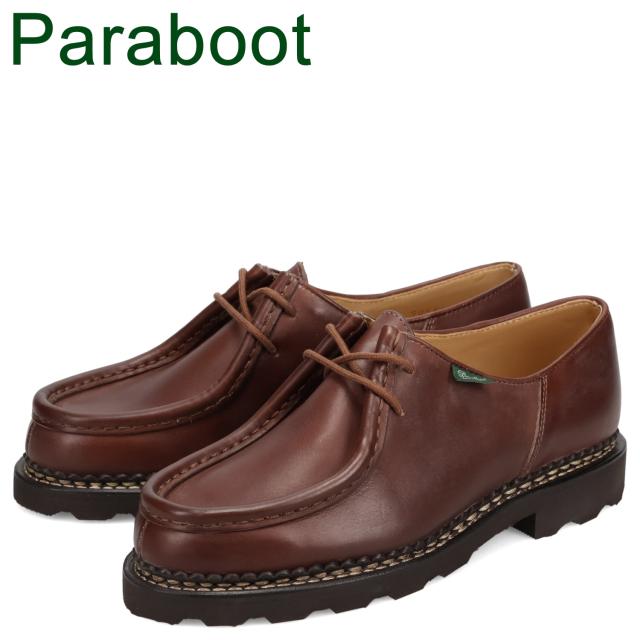 パラブーツ PARABOOT ミカエル シューズ チロリアンシューズ メンズ 本革 レザー MICHAEL ブラウン 715603