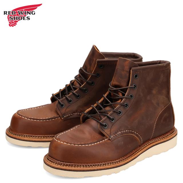 レッドウィング RED WING SHOES ブーツ 6インチ クラシック モック メンズ 本革 Dワイズ 6-INCH CLASSIC MOC ブラウン 1907
