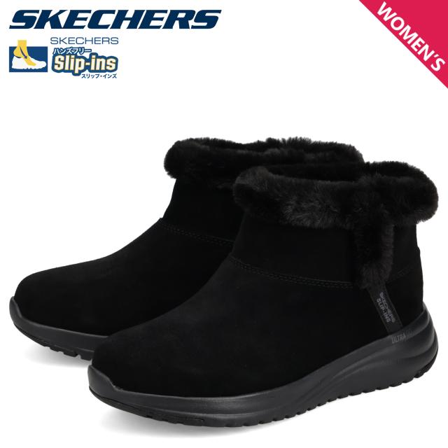 スケッチャーズ SKECHERS スリップインズ オンザゴー ステラ ダフネ ブーツ ウィンターブーツ スノーシューズ レディース 144740