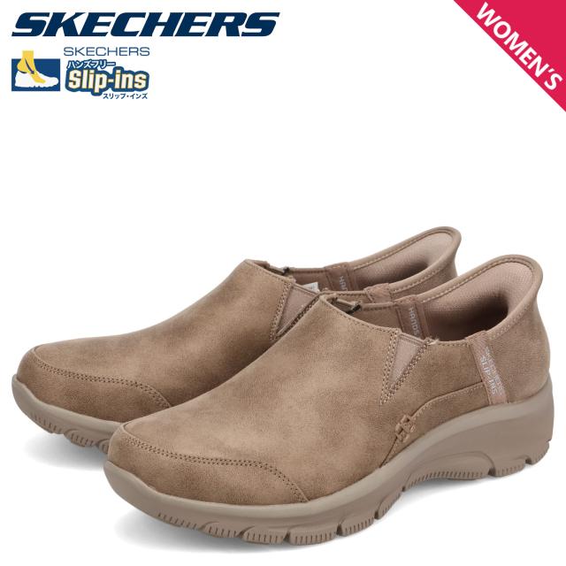スケッチャーズ SKECHERS スリップインズ リラックスドフィット イージー ゴーイング ドライブ オン スリッポン レディース 158630
