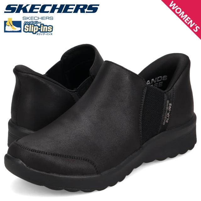 スケッチャーズ SKECHERS スリップインズ ラブリー バイブ オータム リーブズ スリッポン レディース チェルシー 158958
