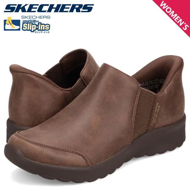 スケッチャーズ SKECHERS スリップインズ ラブリー バイブ オータム リーブズ スリッポン レディース チェルシー ブラウン 158958