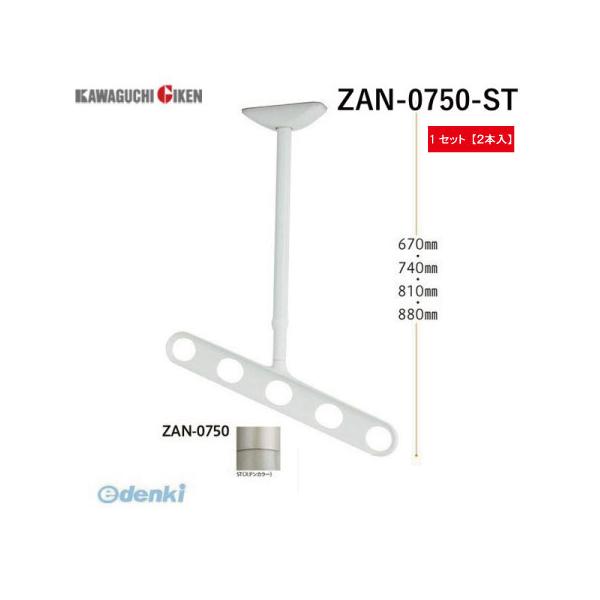 三和通商 にがり温浴 400g 【7個セット】【お取り寄せ】(4543268093262