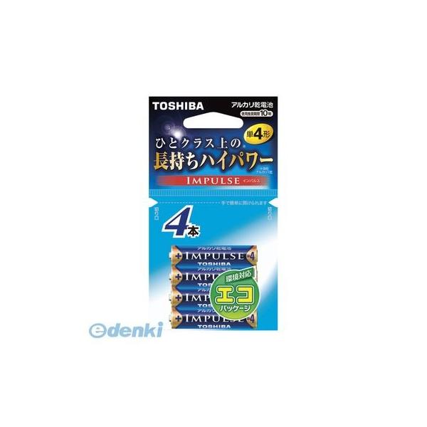 東芝 TOSHIBA LR03H 4EC  【50セット】インパルス 単4−4P【フック】【４本】 LR03H4EC