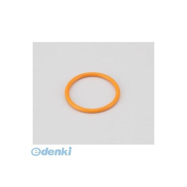 KVK KPS398 MYM用シャワーヘッド部Oリングの通販はau PAY マーケット - 測定器・工具のイーデンキ | au PAY マーケット－通販サイト