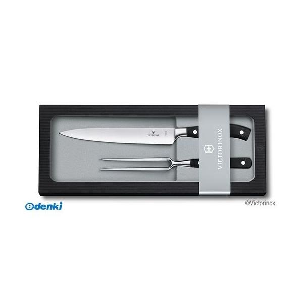 直送 代引不可・他メーカー同梱不可 ビクトリノックス VICTORINOX #7.7243.2 グランメートル カービングセット ＃7．7243．2