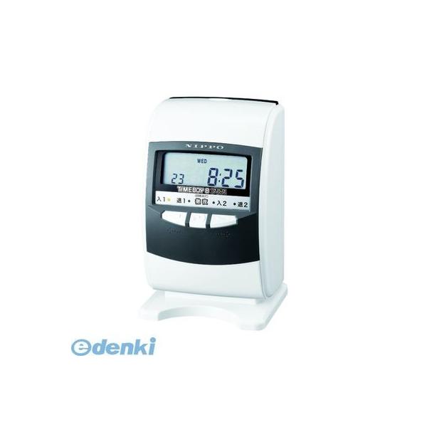 ニッポー  4938692012062 電子タイムレコーダー【本体色−スノーホワイト／グレー】タイムボーイ8プラス H【１台】