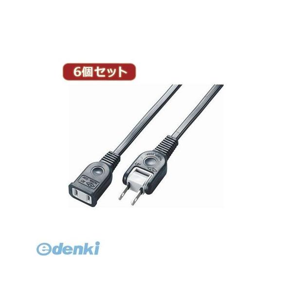 【個数：1個】Y021010BKX6  直送　代引不可・同梱不可 YAZAWA 【6個セット】耐トラ付延長コード