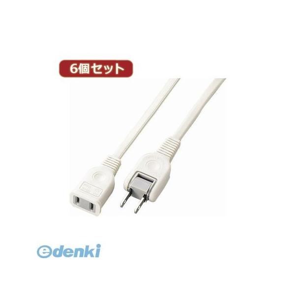【個数：1個】Y021010WHX6  直送　代引不可・同梱不可 YAZAWA 【6個セット】耐トラ付延長コード