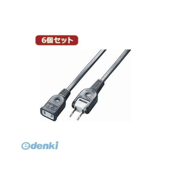 【個数：1個】Y02105BKX6  直送　代引不可・同梱不可 YAZAWA 【6個セット】耐トラ付延長コード