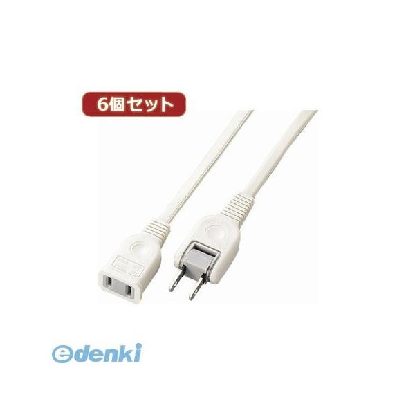 【個数：1個】Y02105WHX6  直送　代引不可・同梱不可 YAZAWA 【6個セット】耐トラ付延長コード