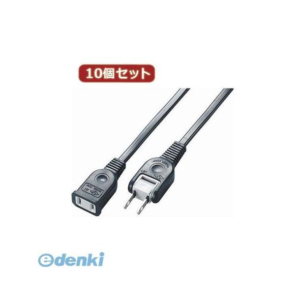 【個数：1個】Y02101BKX10  直送　代引不可・同梱不可 YAZAWA 【10個セット】耐トラ付延長コード