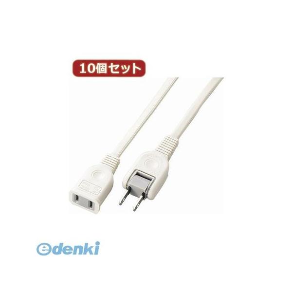 【個数：1個】Y02102WHX10  直送　代引不可・同梱不可 YAZAWA 【10個セット】耐トラ付延長コード