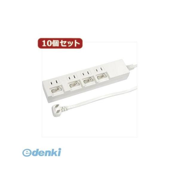 【個数：1個】Y02442WHX10  直送　代引不可・同梱不可 YAZAWA 【10個セット】個別スイッチ付節電タップ