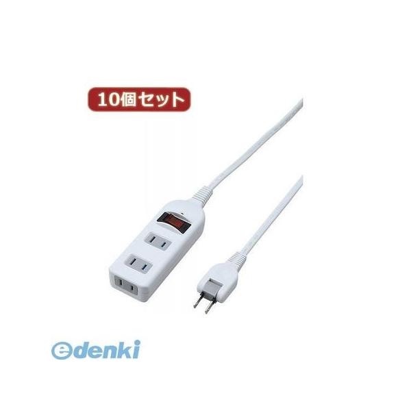 【個数：1個】Y02BKNS315WHX10  直送　代引不可・同梱不可 YAZAWA 【10個セット】 ノイズフィルター集中スイッチ付タップ