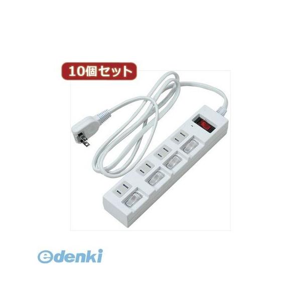 【個数：1個】Y02BKS452WHX10  直送　代引不可・同梱不可 YAZAWA 【10個セット】 個別集中スイッチ付節電タップ