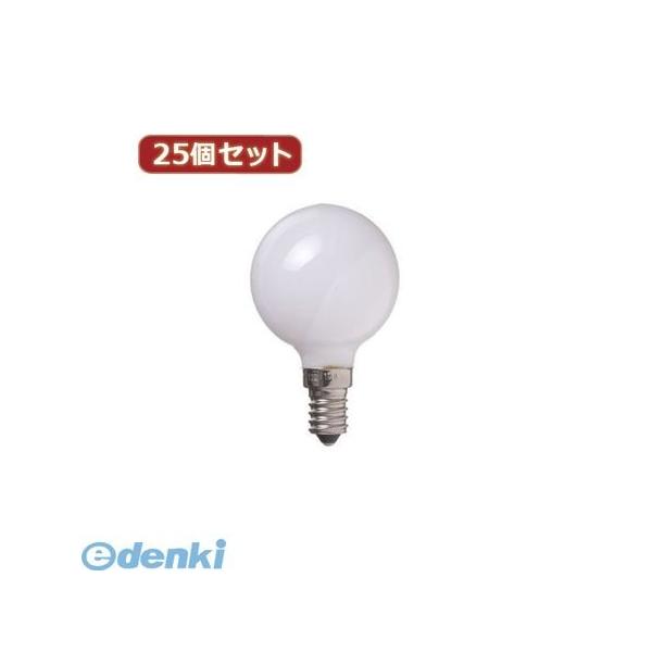 【個数：1個】G501410WX25  直送　代引不可・同梱不可 YAZAWA 【25個セット】 ベビーボール球10WホワイトE14