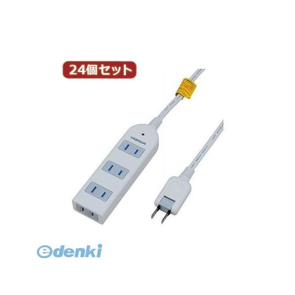 Y02KS402WHX24  直送　代引不可・同梱不可 YAZAWA 【24個セット】 雷ガード付延長コード・タップ4個口