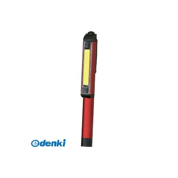 アイガーツール EIGERTOOL SM-102 COBポケット3Wペンライト SM102の通販はau PAY マーケット - 測定器・工具のイーデンキ | au PAY マーケット－通販サイト
