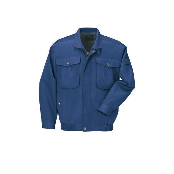 4532484107969 Bruno Bruni 4415 ブルゾン 色：ブルー サイズ：LL