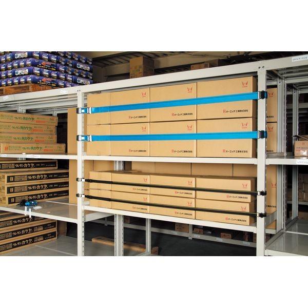 オーエッチ工業 5PJ-S18 タナガード 5PJS18の通販はau PAY マーケット - 測定器・工具のイーデンキ | au PAY ...