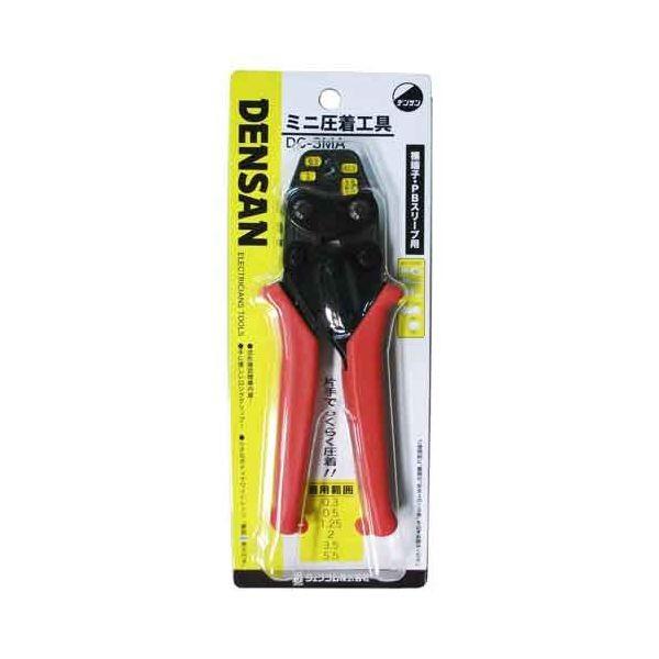 4937897009785 デンサン ミニ圧着工具 DC−3MA ジェフコム DENSAN JEFCOM ミニ圧着日用品の通販はau PAY マーケット - 測定器・工具のイーデンキ | au ...