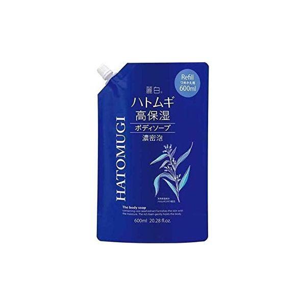 4513574031371 【18個入】 麗白 ハトムギ 高保湿ボディソープ 詰替【キャンセル不可】 熊野油脂 600ml