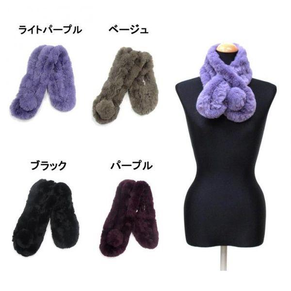 4534253662716 【10個入】もこもこ秋冬ストール BA ポンポン付きショートマフラー ライトパープル【キャンセル不可】