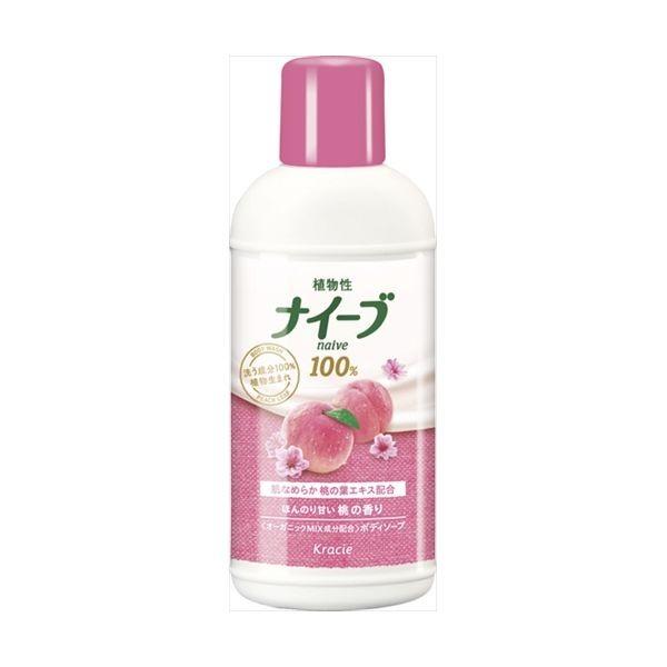 4901417164605 【48個入】 ナイーブ ボディソープ桃の葉ミニ80ML【キャンセル不可】