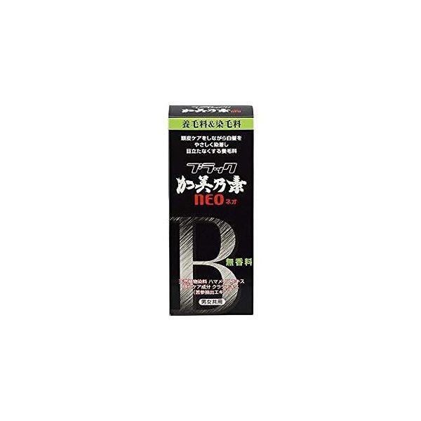 4987046370105 【36個入】 ブラック加美乃素NEO 無香料（医薬部外品） 150ml【キャンセル不可】