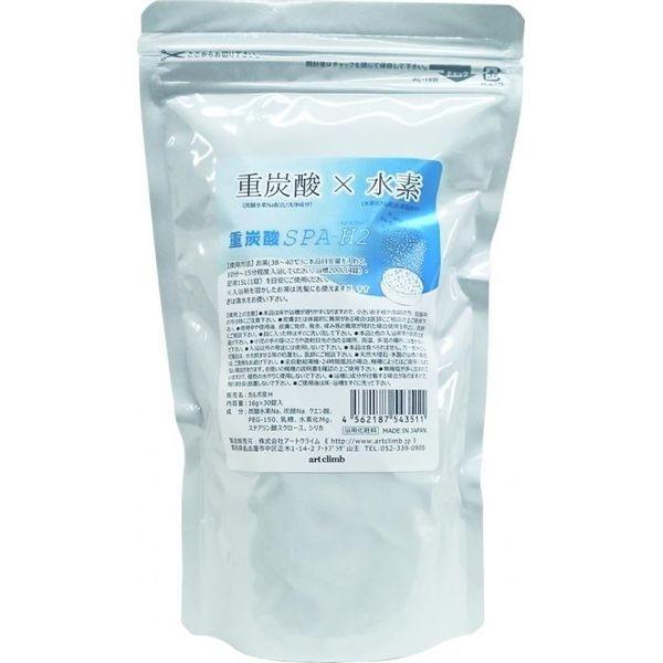 4562187543511 【24個入】 重炭酸SPA−H2【キャンセル不可】