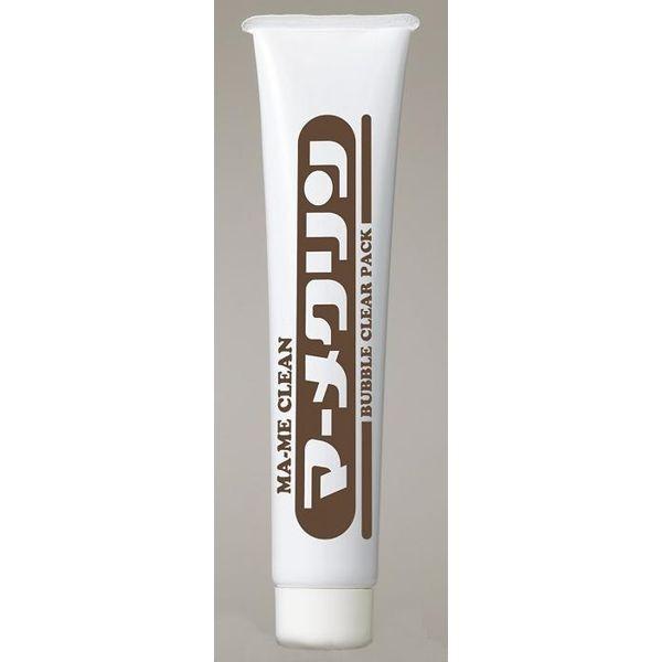 4573187270253 【7個入】マーメクリン 20g【キャンセル不可】 足裏 底マメ 内容量 足裏パック クリーム