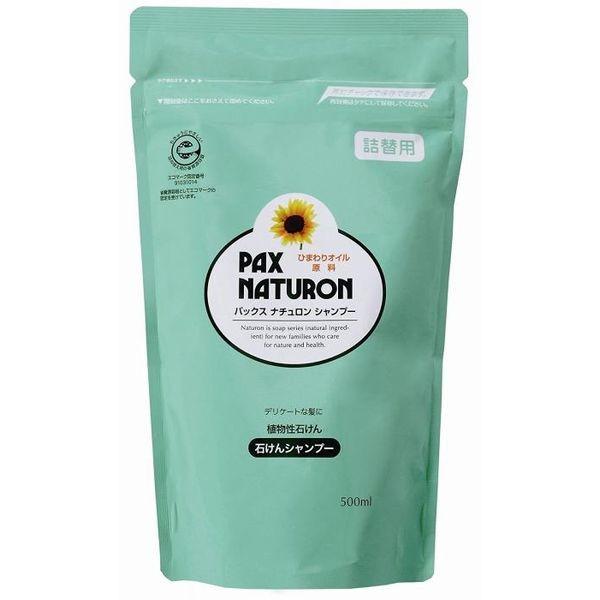 4904735055143 【12個入】パックスナチュロンシャンプー詰替500ML N【キャンセル不可】 詰替用 太陽油脂 つめかえ用
