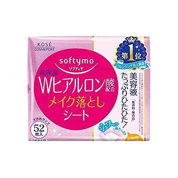 4971710314991 【24個入】 ソフティモ メイク落としシート（H） b （ヒアルロン酸） つめかえ52枚【キャンセル不可】