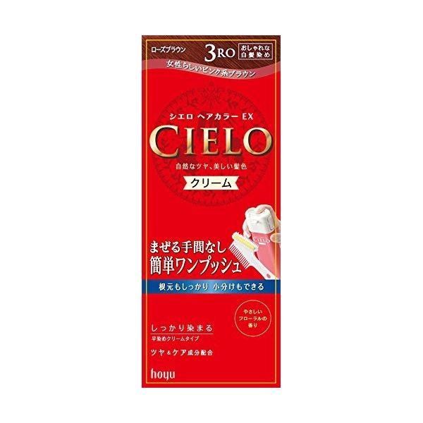 4987205284687 【27個入】 シエロ ヘアカラー EX クリーム 3RO ローズブラウン【キャンセル不可】