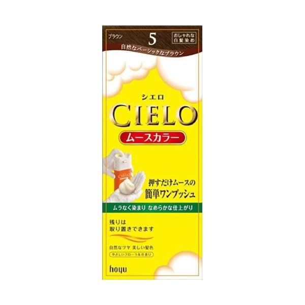 4987205286162 【27個入】 シエロ ムースカラー 5 ブラウン【キャンセル不可】
