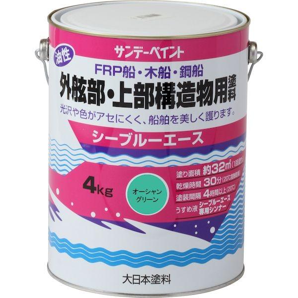 サンデーペイント 4906754043880 シーブルエース油性外舷部・上部構造物用塗料 オーシャングリーン 4K 4Kg