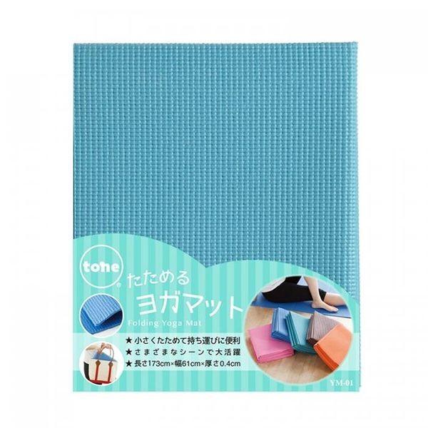 4580395887487 【12個入】 toneたためるヨガマット グリーン YM−01【キャンセル不可】