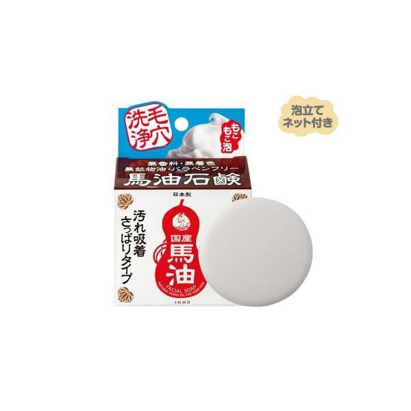 4930598151715 【12個入】一光洗顔石けん（さっぱりタイプ） 80g【キャンセル不可】 一光の潤う洗顔石けん 一光化学 馬油石鹸