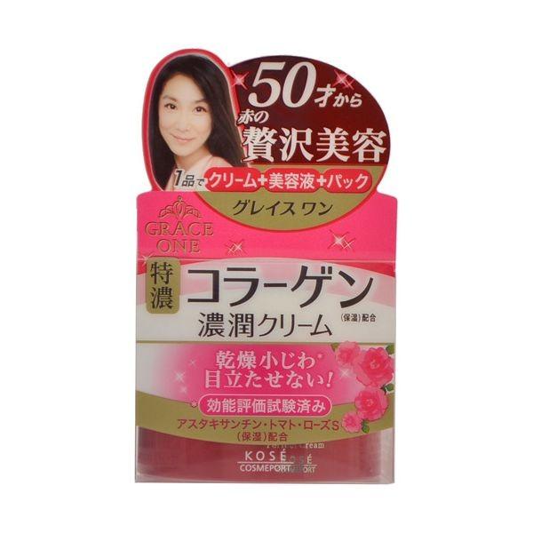 4971710382488 【36個入】 グレイスワン 濃潤液クリーム 100g【キャンセル不可】