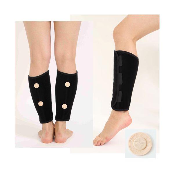 4562393150367 【10個入】爽快！磁石付き 「巻くだけ」ふくらはぎサポーター1枚 30312【キャンセル不可】