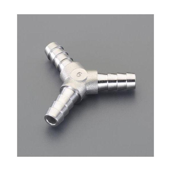 エスコ EA141AT-112 9．0mm 三方ホースジョイント ステンレス製 EA141AT112【キャンセル不可】の通販はau PAY ...