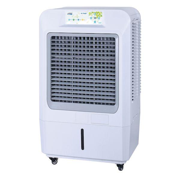 【個人宅配送不可】サンコー 70EXN60 直送 代引不可 ECO冷風機 60Hz