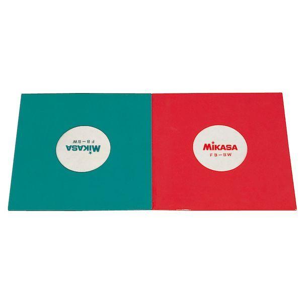 ミカサ MIKASA 4907225251216 FB−BW 1塁ベース グリーン／レッド