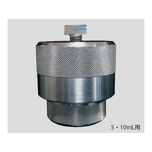 アズワン 7-636-22 ステンレスジャケット25・50【1個】 763622