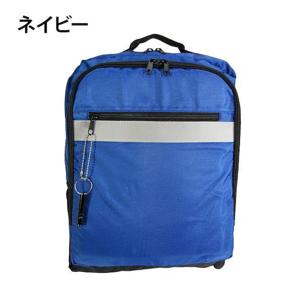 優美社 4938470207215 浮かぶリュック コン 3R70−00