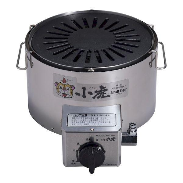 DLC2802 卓上ガスロースター小虎 圧電点火方式 BT−4R 13A