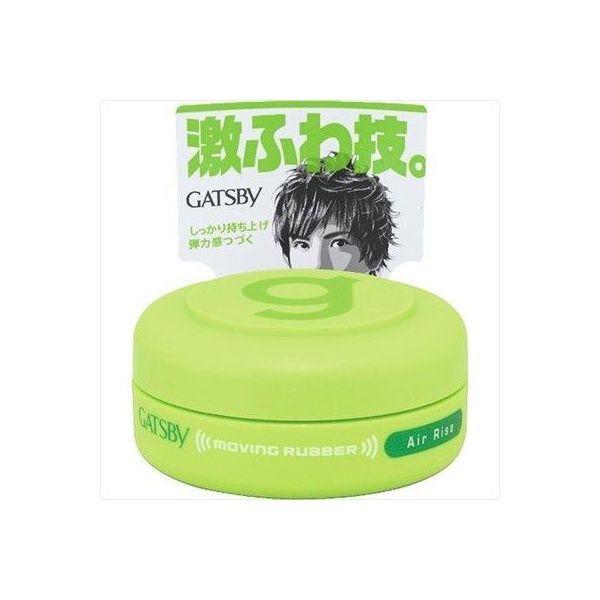 45140945 【36個入】 GBムービングラバーエアライズ Mタイプ 96449【キャンセル不可】