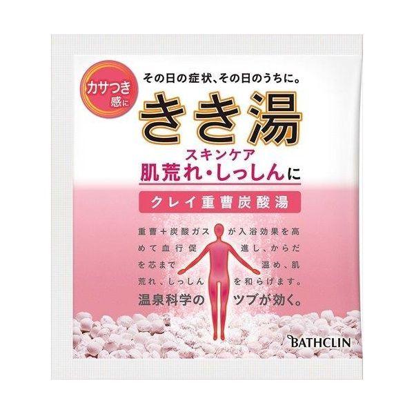 4548514136632 【120個入】 きき湯 クレイ重曹炭酸湯 94372【キャンセル不可】