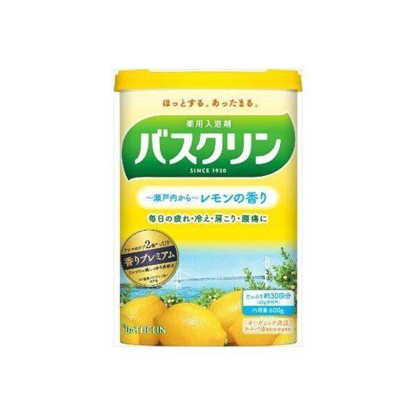 4548514153110 【15個入】 バスクリン レモンの香り 600G 94744【キャンセル不可】
